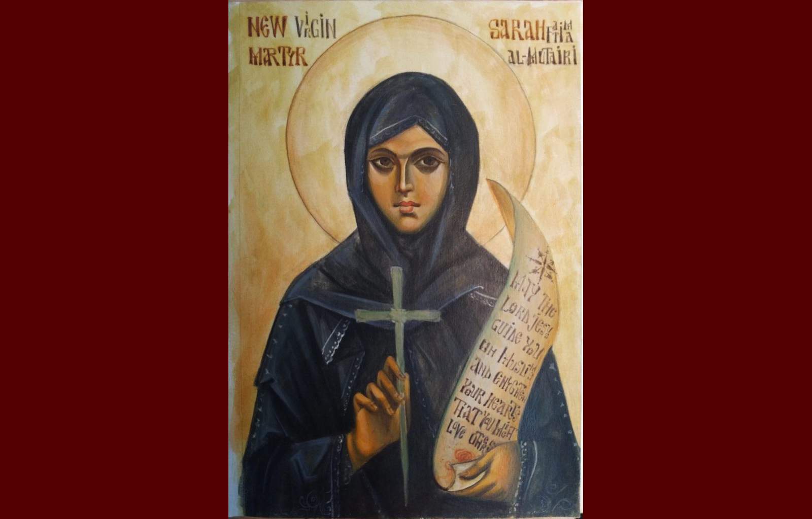 Un tribut Sf. Mucenițe Fatima Al-Mutairi (2008) - O Chilie Athonită ...